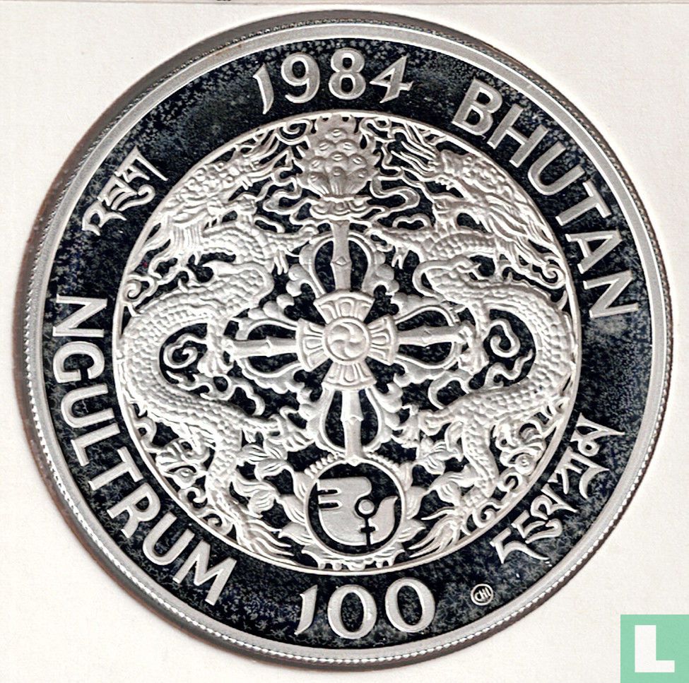 Bhutan 100 ngultrums 1984 KM# (1981) - Bhutan - LastDodo
