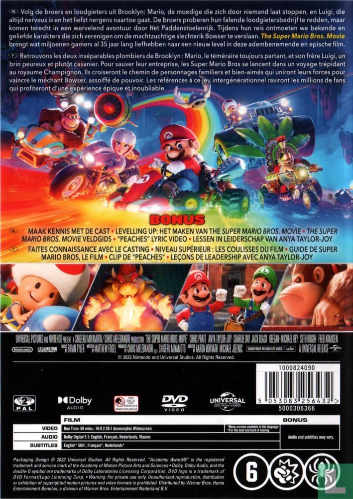 The Super Mario Bros. Movie / le Film DVD (2023) - DVD - LastDodo