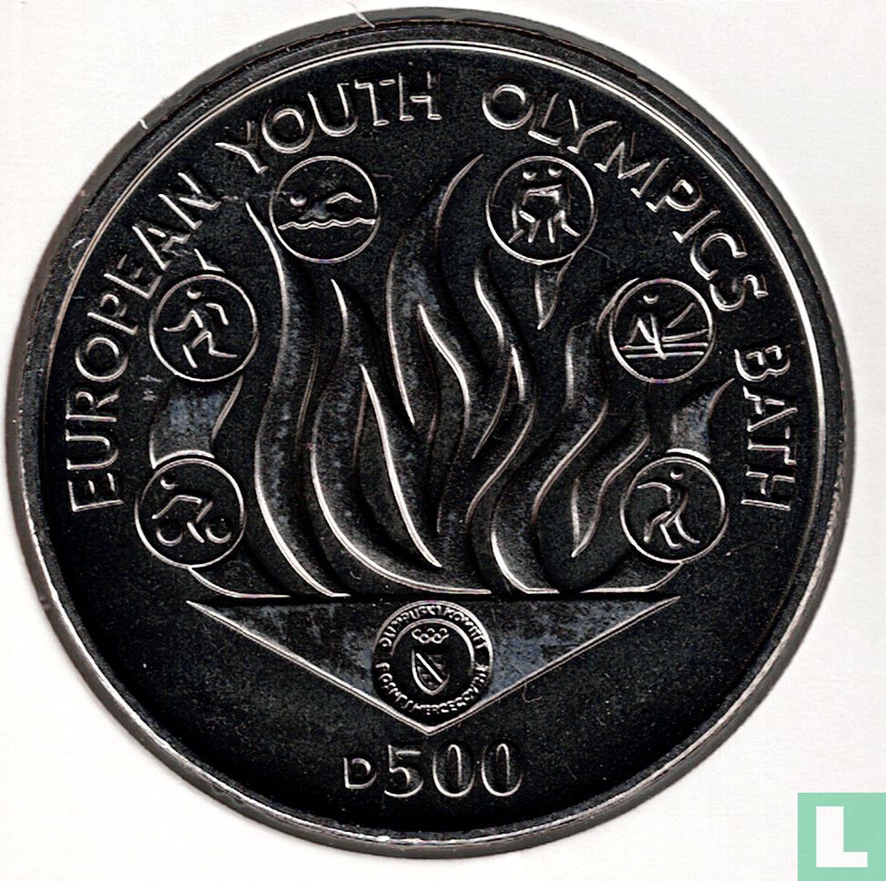 Bosnia and Herzegovina 500 dinara 1995 KM# 64 (1995) - Bosnia and ...