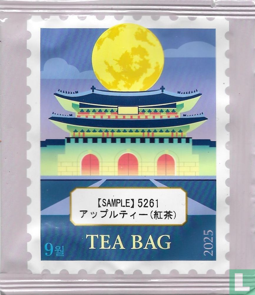 Apple tea 5261 (2025) - Lupicia - LastDodo