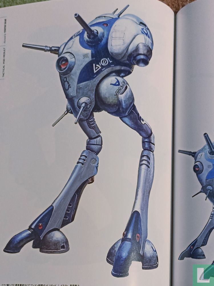 [Super Dimension Fortress Macross] (2024) - Macross - LastDodo
