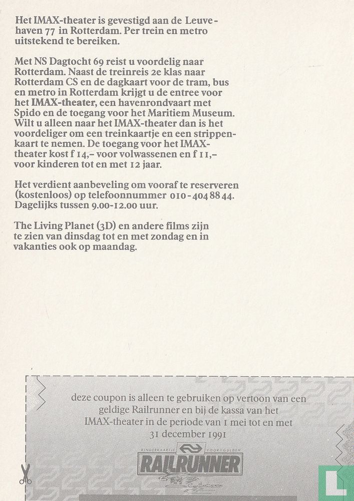 NS Railrunner - Imax-theater Rotterdam (1991) - N.V. Nederlandse ...