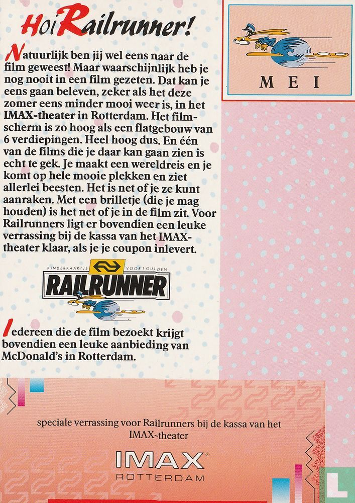 NS Railrunner - Imax-theater Rotterdam (1991) - N.V. Nederlandse ...