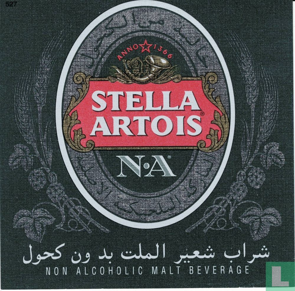 Stella Artois N.A. - Interbrew, Brussel - LastDodo