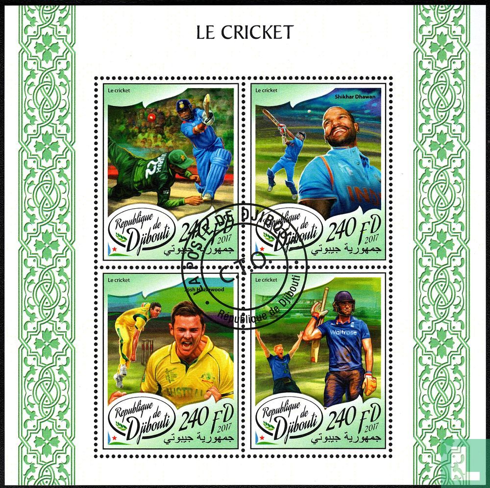 Cricket (2017) - Djibouti - LastDodo
