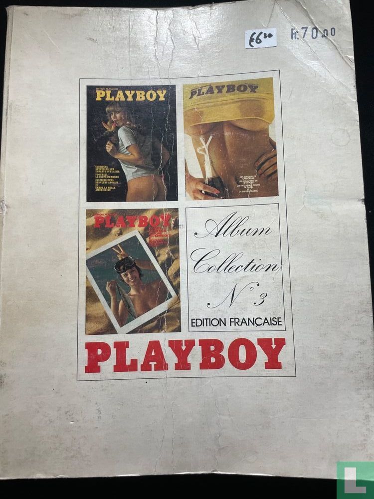 Playboy [FRA] Omnibus 3 3 (1974) - Playboy [FRA] Omnibus - LastDodo