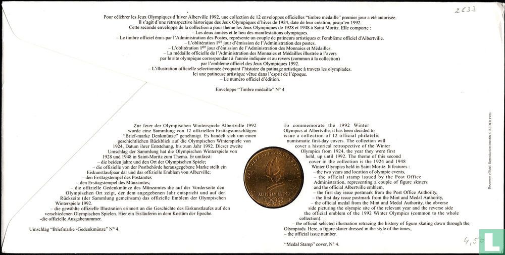 Figure skating (1990) - France - LastDodo