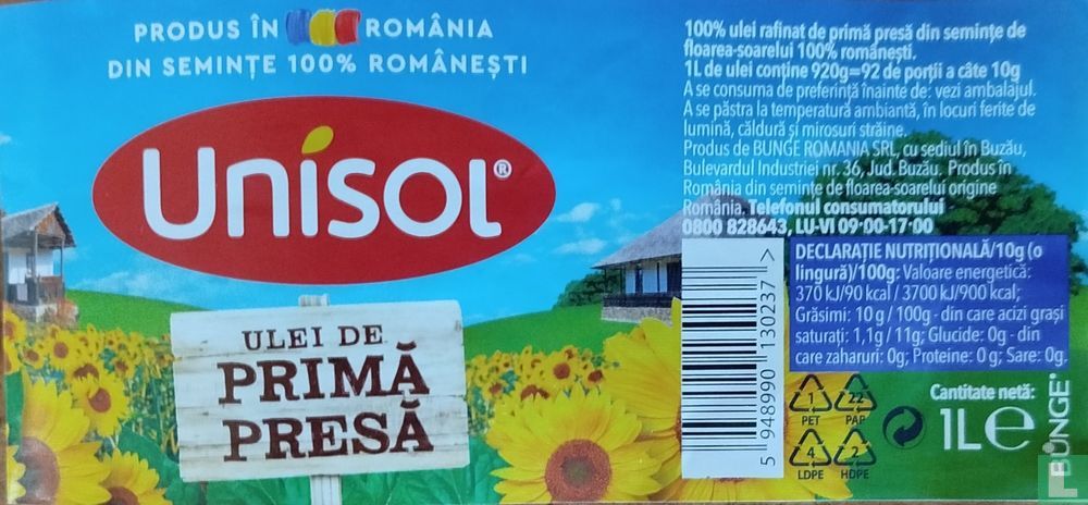 Unisol - van eerste persing olie - Bunge Romania S.R.L., Buzău - LastDodo