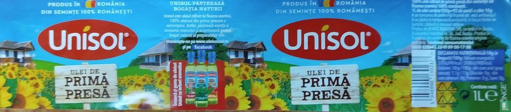 Unisol - van eerste persing olie - Bunge Romania S.R.L., Buzău - LastDodo