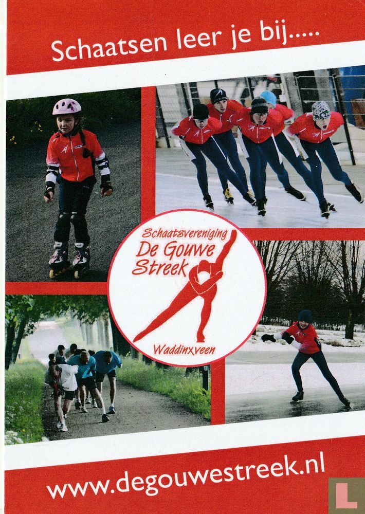 De Gouwe Streek Schaatsvereniging - Sports: skating - LastDodo