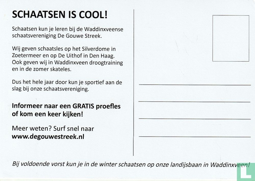 De Gouwe Streek Schaatsvereniging - Sports: skating - LastDodo
