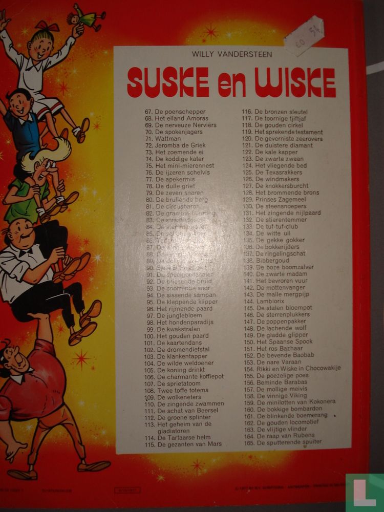 De vinnige Viking 158 b (1977) - Suske und Wiske - LastDodo