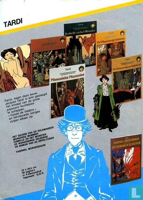 Wordt vervolgd (1982) - Casterman - LastDodo