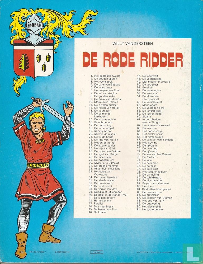 Karpax de stalen man 82 (1980) - Rode Ridder, De [Vandersteen] - LastDodo