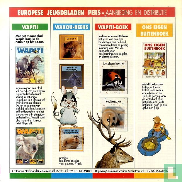 1991 1992 (1991) - Casterman - LastDodo