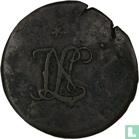 Java 1 duit 1810 (LN - type 2) KM# 225 (1810) - Java - LastDodo