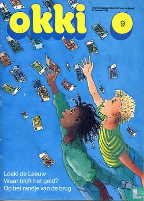 Okki 9 9 (1986) - Okki - LastDodo