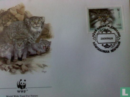 Stamps from Tajikistan Stamp catalogue - LastDodo