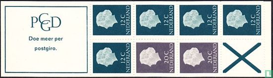 Koningin Juliana (telblok) (1967) - Nederland - LastDodo