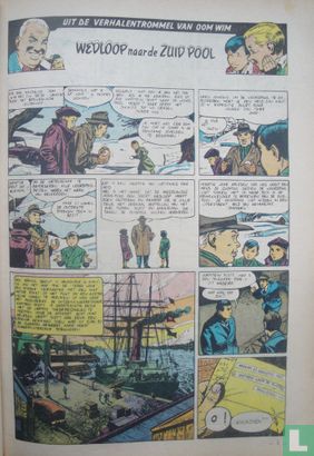 Oom Wim verhalen overig catalogus - LastDodo