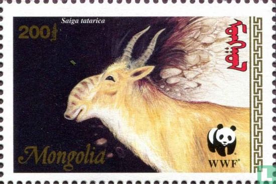 Saïga 200 (1995) - Mongolie - LastDodo
