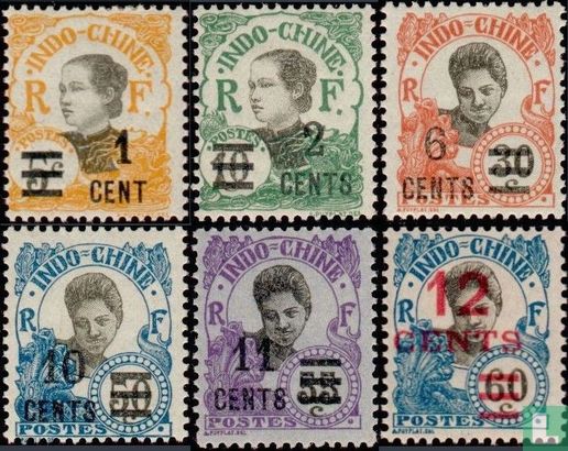 Stamps from Indochina Stamp catalogue - LastDodo