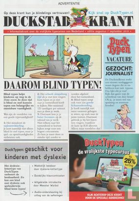 Donald Duck extra 10 10 (2019) - Dussel Duck - LastDodo