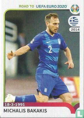 michalis bakakis