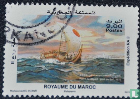 50th Anniversary of the Ra II Expedition 9,0 (2021) - Morocco - LastDodo