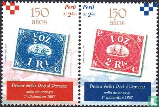 150 Years of Peruvian Stamps (2007) - Peru - LastDodo