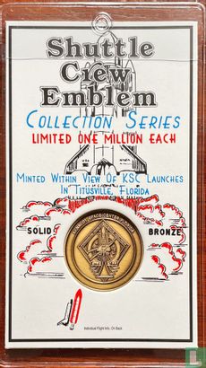 Shuttle Crew Emblem STS-135 (2011) - Commemorative tokens - LastDodo