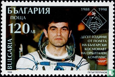 10 years cosmonaut Alexandrov in space 120 (1998) - Bulgaria - LastDodo