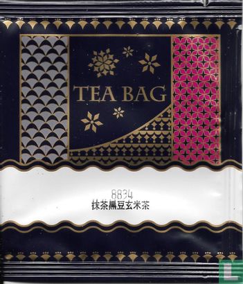 Matcha Black Soybean Rice Tea 8834 (2020) - Lupicia - LastDodo