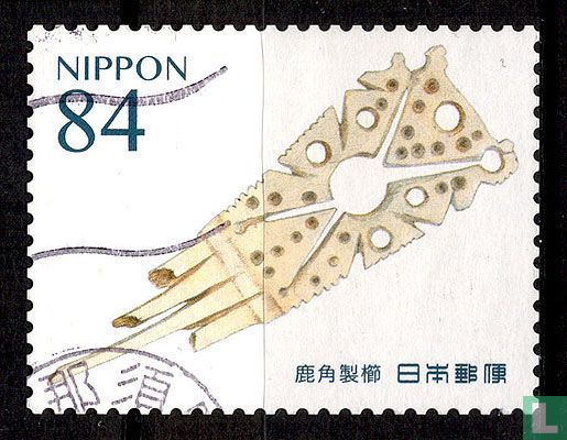 Jomon Prehistoric Sites in Northern Japan 84 (2022) - Japan - LastDodo