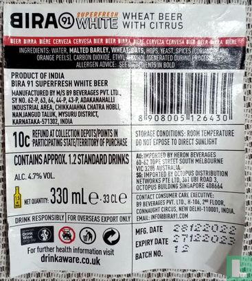 Bira 91 (2022) - M/s b9 beverage pvt Ltd Adakanahalli industrial area India. - LastDodo