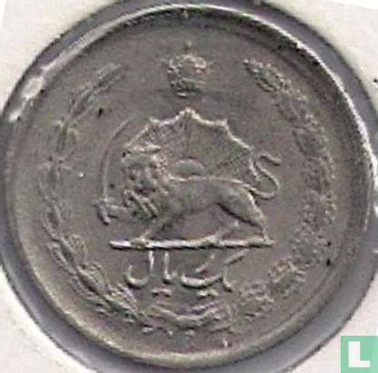 Iran 1 rial 1976 (MS2535) "50th anniversary of Pahlavi Rule" KM# 1205 ...