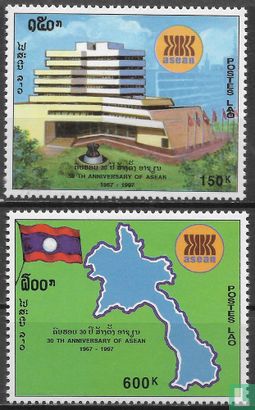 30 YEARS ASEAN (1997) - Laos - LastDodo