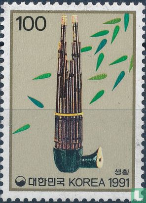 Musical instruments 100 (1991) - South Korea - LastDodo