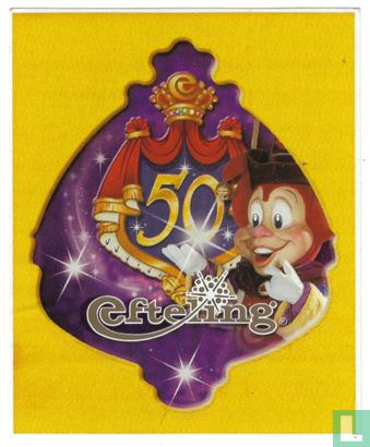 50 Jaar Efteling Sticker (2002) - De Efteling - LastDodo