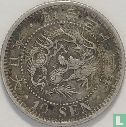Japan 10 sen 1899 (jaar 32) Y# 23 (1899) - Japan - LastDodo