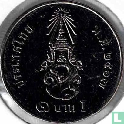 Thailand 1 baht 2024 (BE2567) Y# 574 (2024) - Thailand - LastDodo