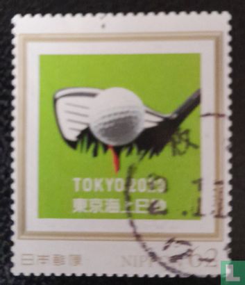 Golf 62 (2020) - Japan - LastDodo