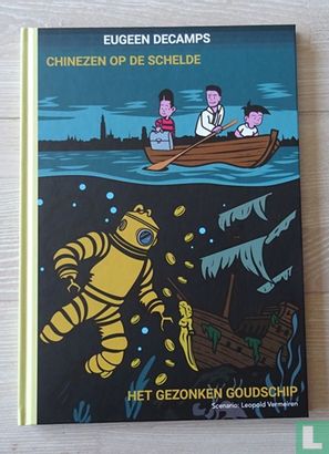 Detective Stele Comic book catalogue - LastDodo