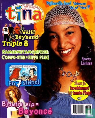 2003 nummer 32 32 (2003) - Spook uit de donkere kamer, Het - LastDodo